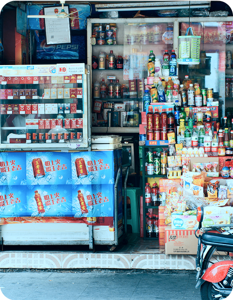 Sukanda OneLink - Solusi Kelola Bahan Baku F&B Terlengkap